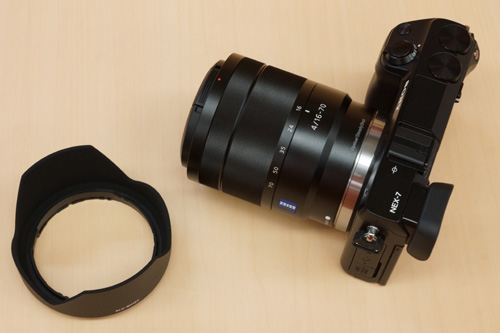 高画質を追求ツアイスズーム「SEL1670Z」実写レビュー